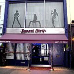 Sunset Strip Image gallery and photos - W1D 3SA - London | View